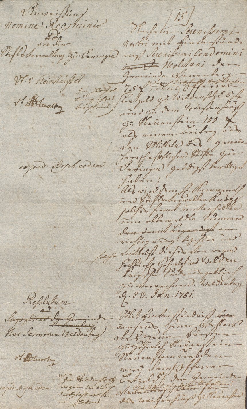 Die Verrenberger Kirche, Schule und Rathaus - Heute Verwaltungsgebäude